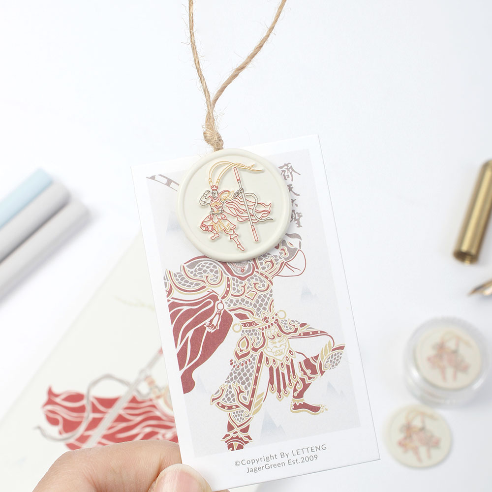 Classic martial arts characters notebook wax seal stickers book marks 3 ...